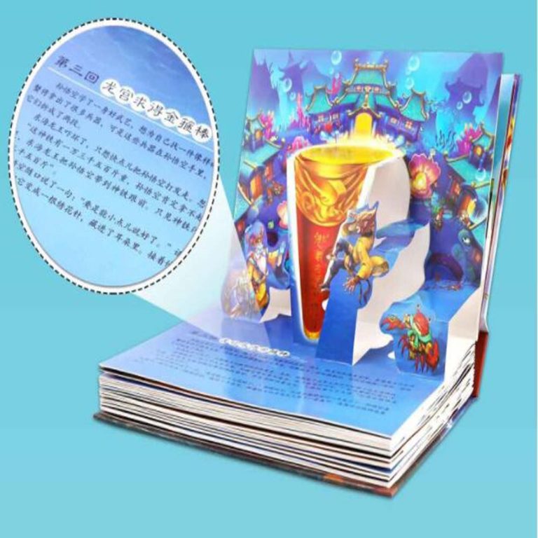 Best Chinese Pop-Up Books | Beautiful Books