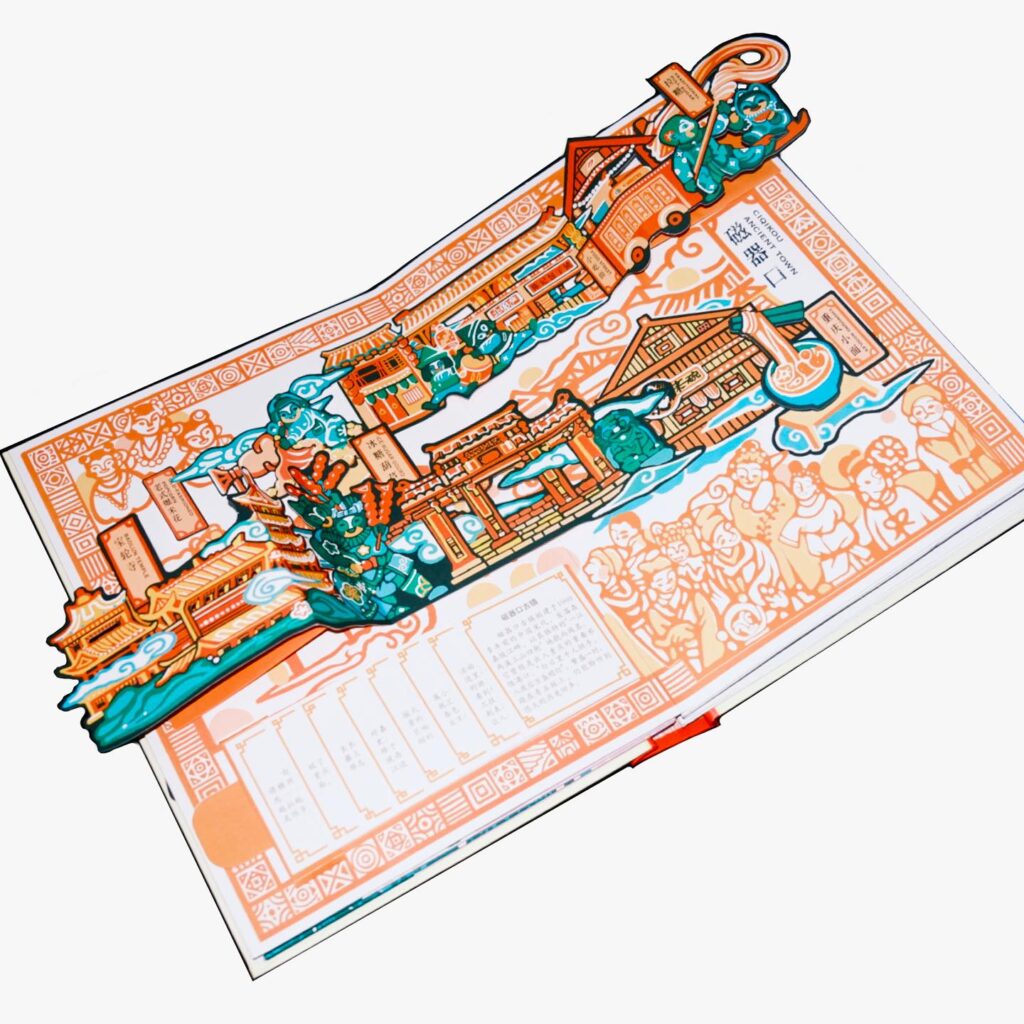 Best Chinese Pop-Up Books | Beautiful Books