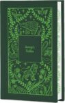 Union Square Signature Clothbound Editions | Beautiful Books
