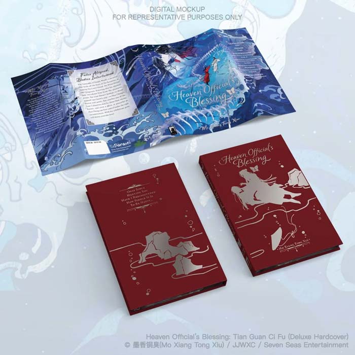 Heaven Official's Blessing Collecting Guide | Beautiful Books